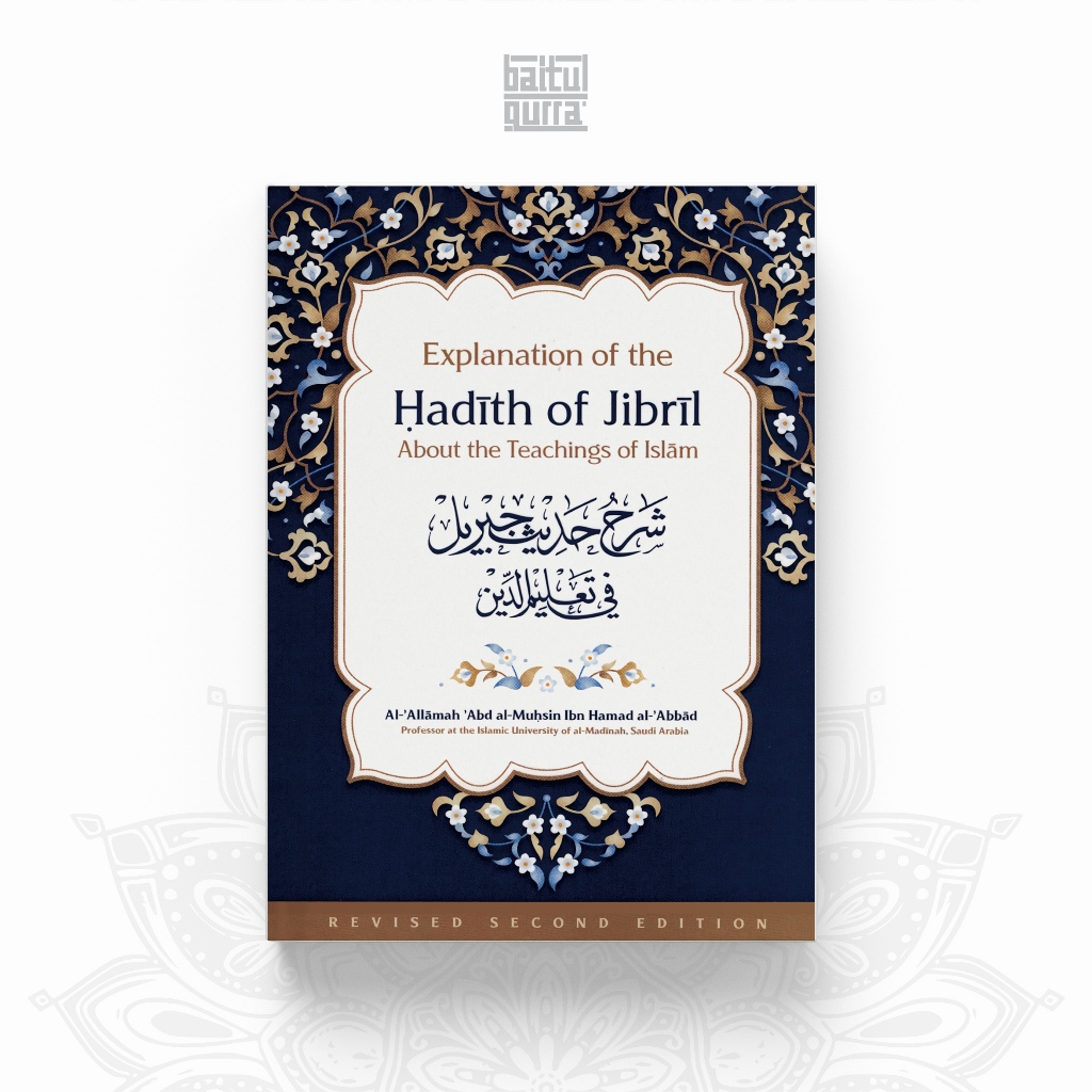 Jual (Eng) Explanation of the Hadith of Jibril (About Teaching of Islam ...