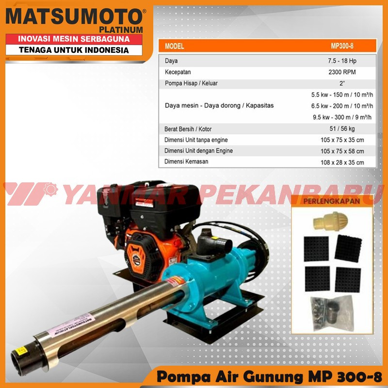 Jual Pompa Air Gunung Pendorong Jarak Jauh MATSUMOTO MP 300-8 | Shopee ...