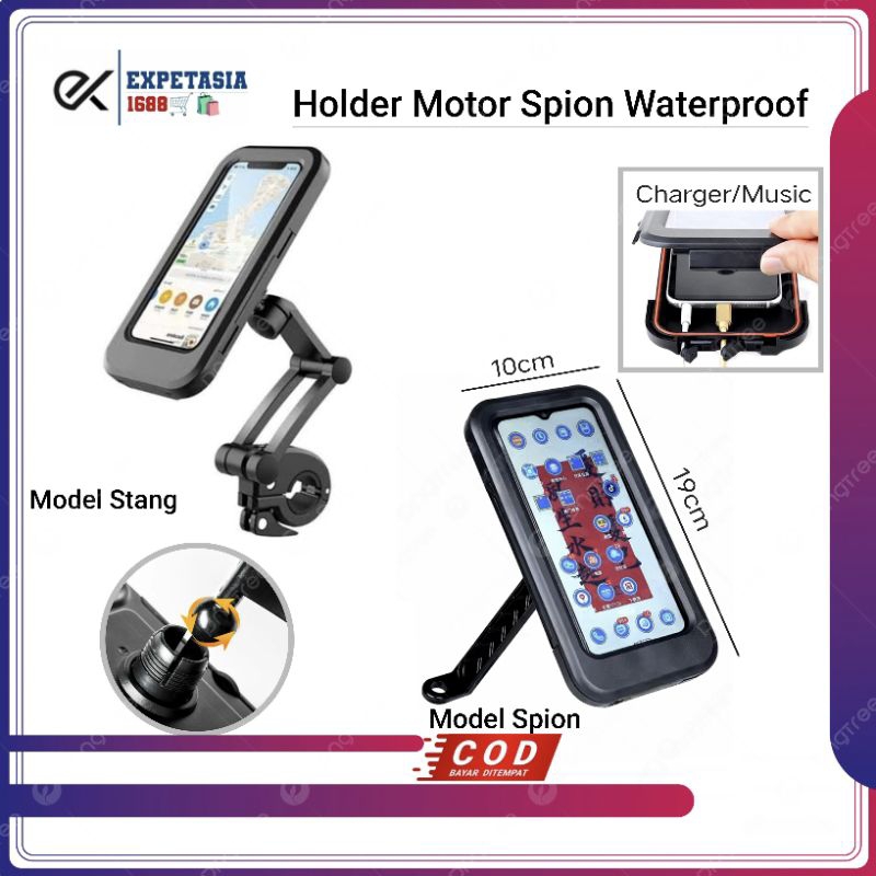 Jual Expetasia Holder HP Spion Motor Waterproof N5 / Holder Hp Stang Motor Anti Air | Shopee ...