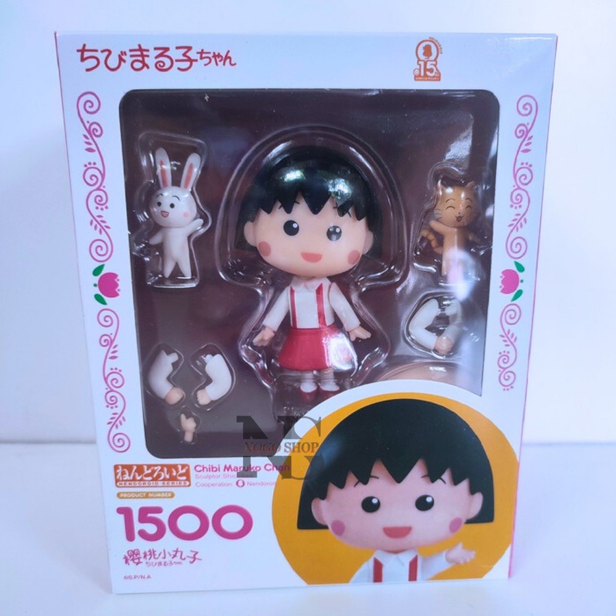 Jual Nendoroid Nendo 1500 Chibi Maruko Chan | Shopee Indonesia