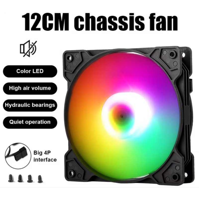 Jual FAN RGB 12 CM / FAN CHASING RGB / FAN CASING 12CM Silent Fan Hitam ...