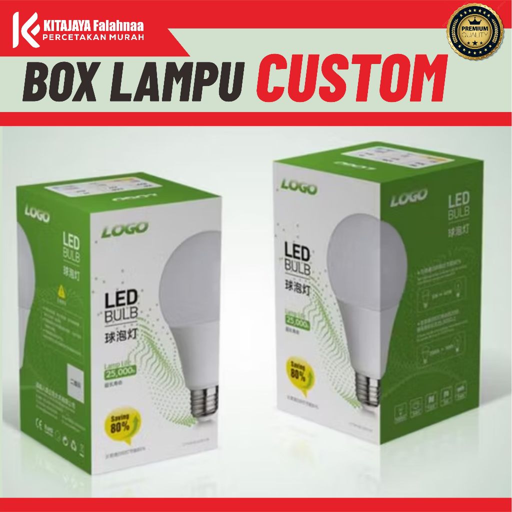 Jual (FREE DESAIN) PACKAGING BOX LAMPU CUSTOM | Shopee Indonesia