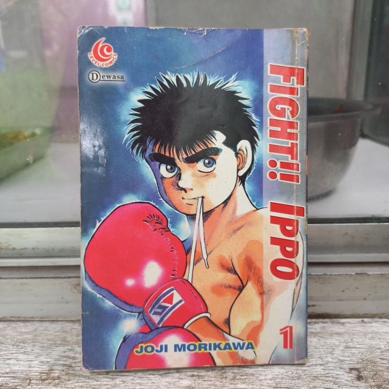 Jual Komik Fight Ippo vol.1 | Shopee Indonesia
