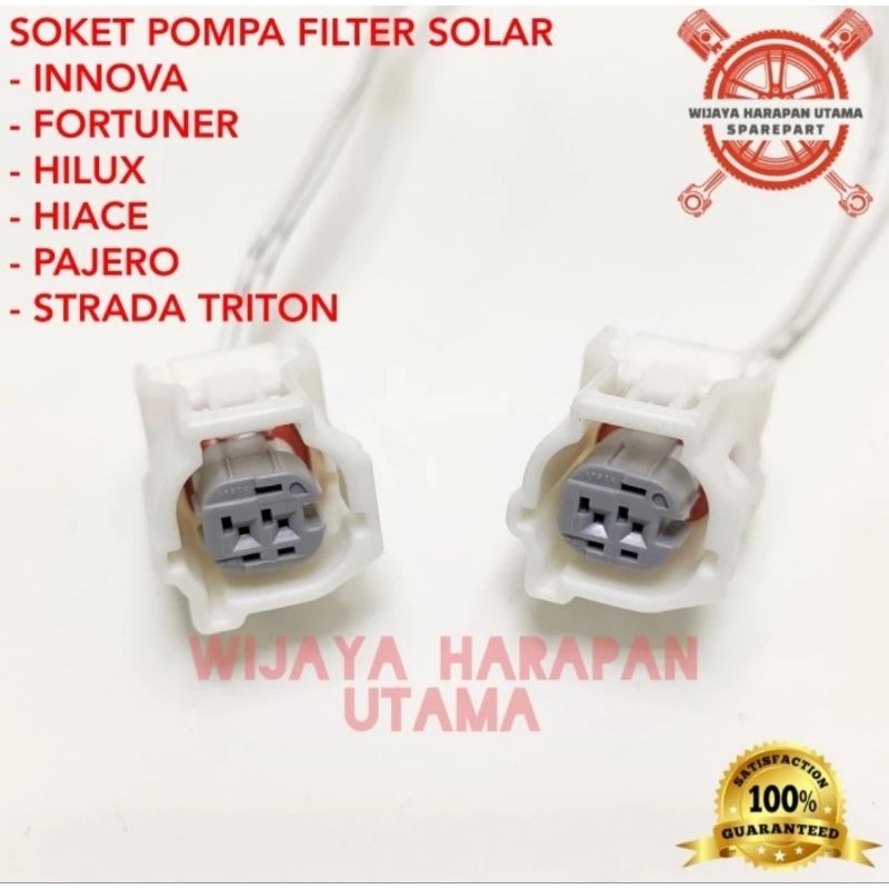 Jual SOKET SOCKET POMPA FILTER SOLAR INNOVA FORTUNER HILUX HIACE PAJERO ...