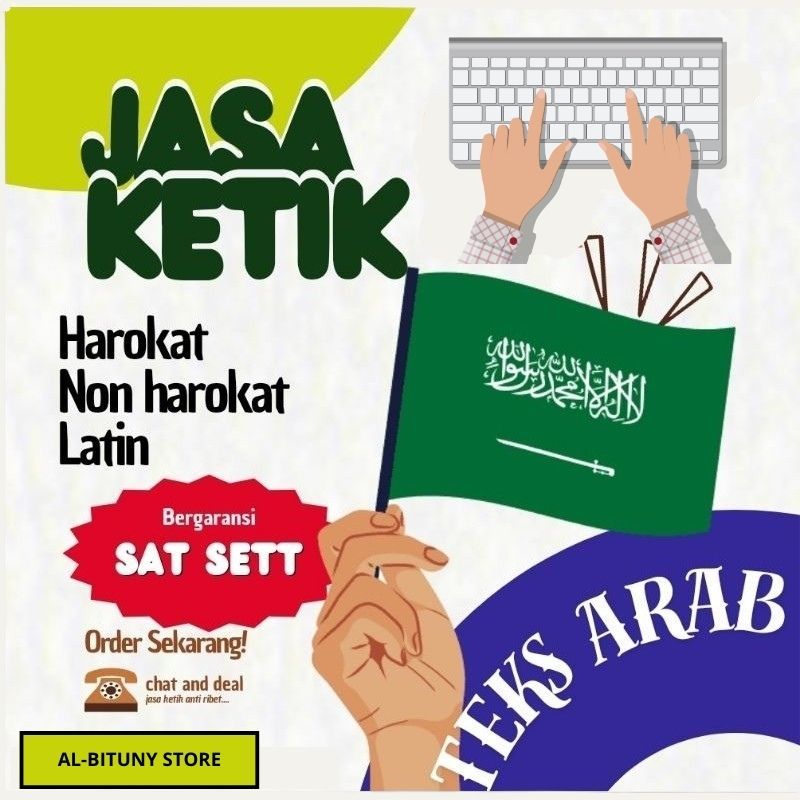Jual jasa ketik bahasa arab, harokat, Latin/ pembuatan soal bahasa arab ...