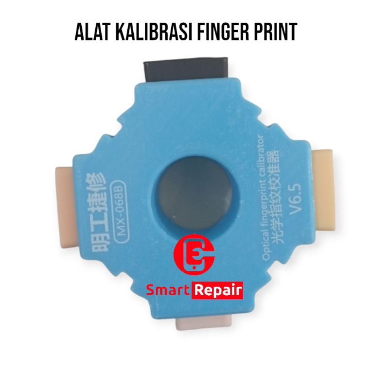 Jual ALAT KALIBRASI FINGERPRINT/OPTICAL FINGERPRINT KALIBRATOR | Shopee ...