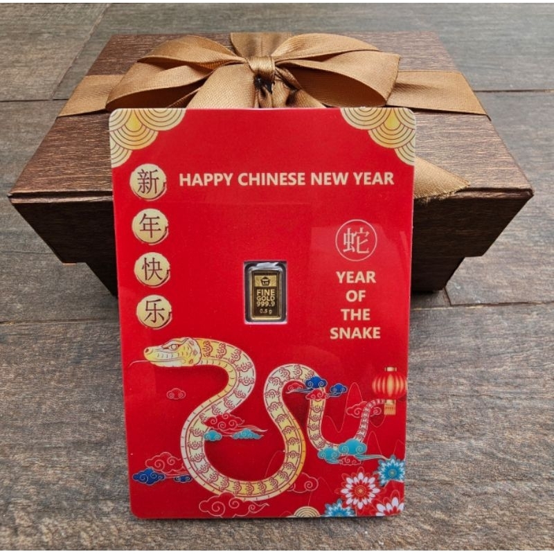 Jual Logam Mulia Emas ANTAM Imlek Shio Ular Year Of The Snake Gift ...
