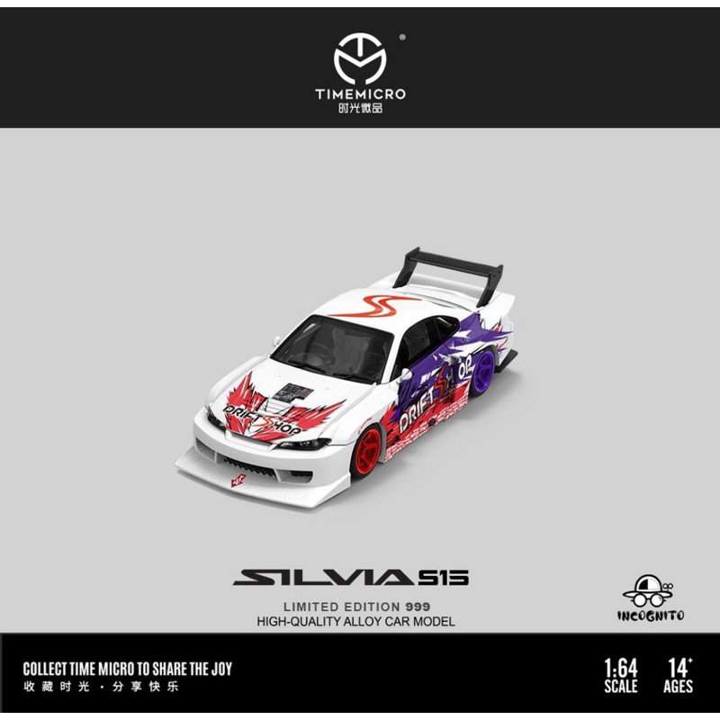 Jual Time Micro Silvia S15 Falken & Drift shop | Shopee Indonesia