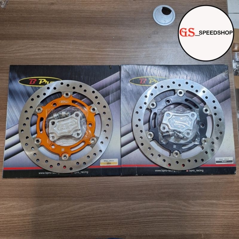 Jual Disc Disk Brake Piringan Cakram Floating Depan Bpro Yamaha Nmax Aerox 155 VVA Old dan New ...