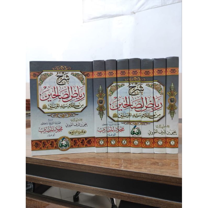 Jual Syarah Riyadhus Sholihin 1-7 || MAKTABAH ASH SHOFA || ( شرح رياض ...