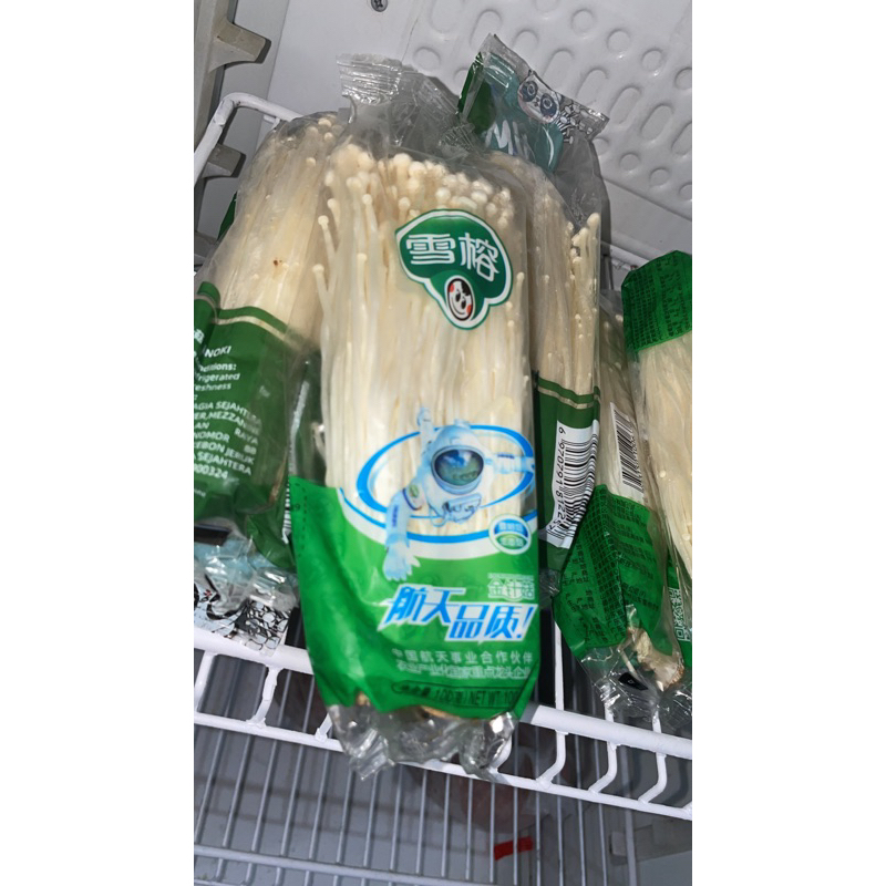 Jual jamur enoki 100gr | Shopee Indonesia