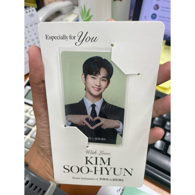 Jual Gift Card Kim Soo Hyun Tous Les Jours | Shopee Indonesia