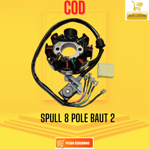 Jual Spull 8 Pole Baut 2 Spull Pengapian Motor Roda Tiga Tossa Hercules ...