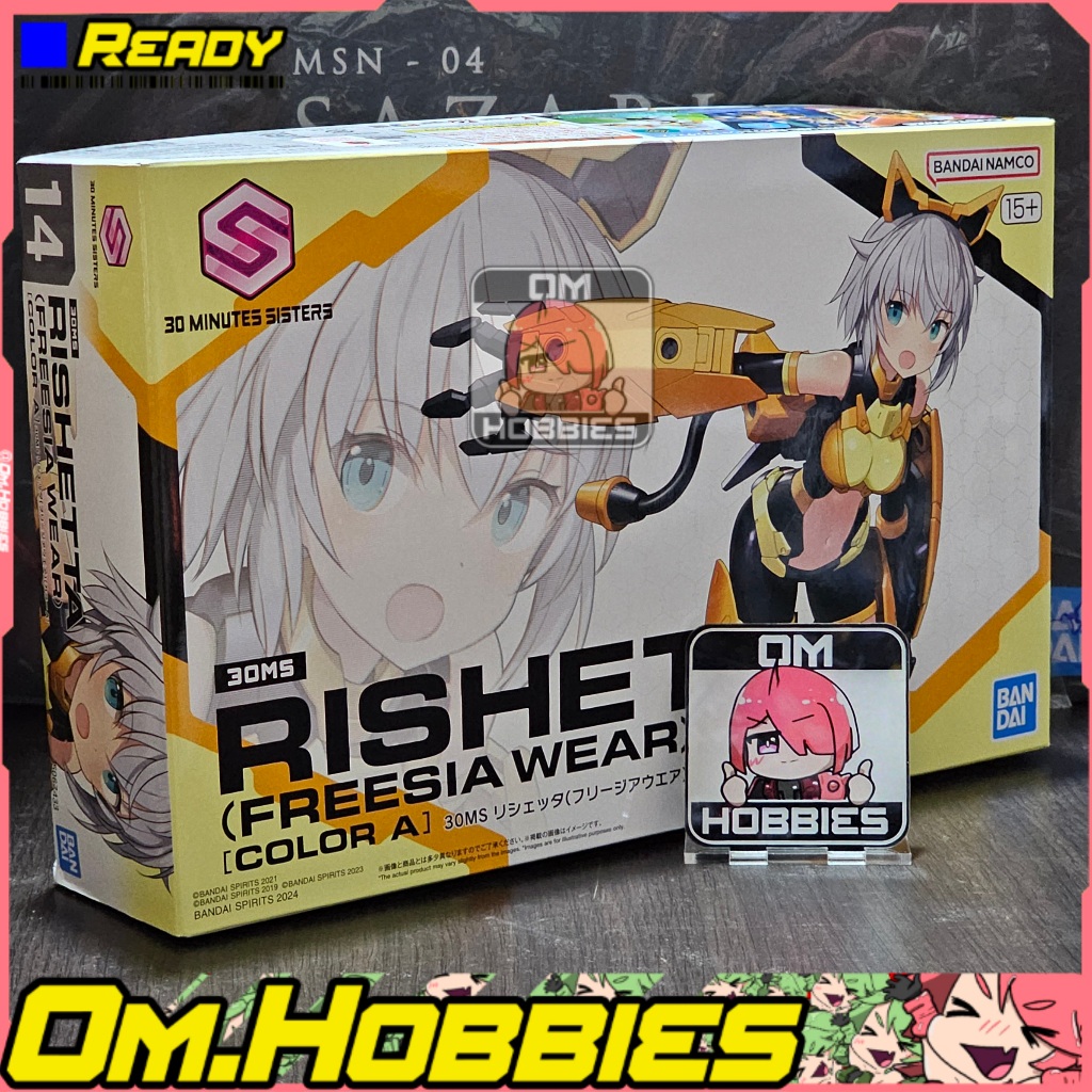 Jual 30MS Rishetta Freesia Wear 30 MS Minutes Sisters | Shopee Indonesia