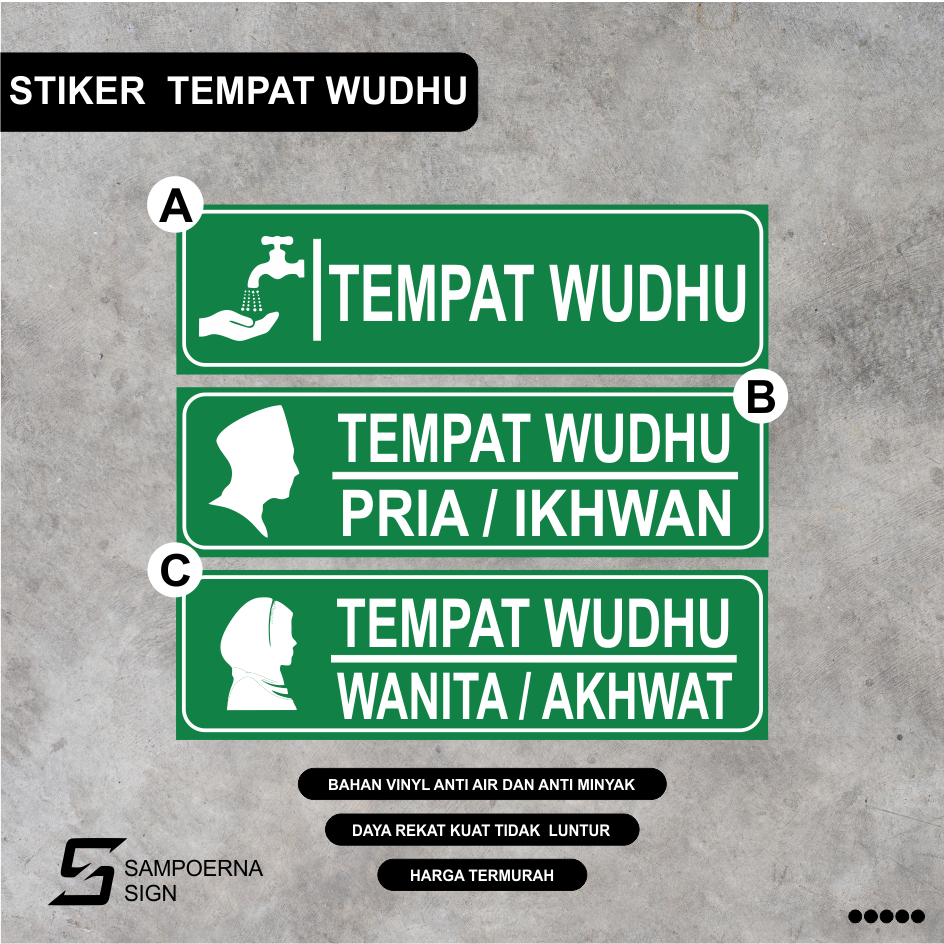 Jual Sticker Tempat Wudhu Pria / Sticker Tempat Wudhu Wanita / Sticker ...