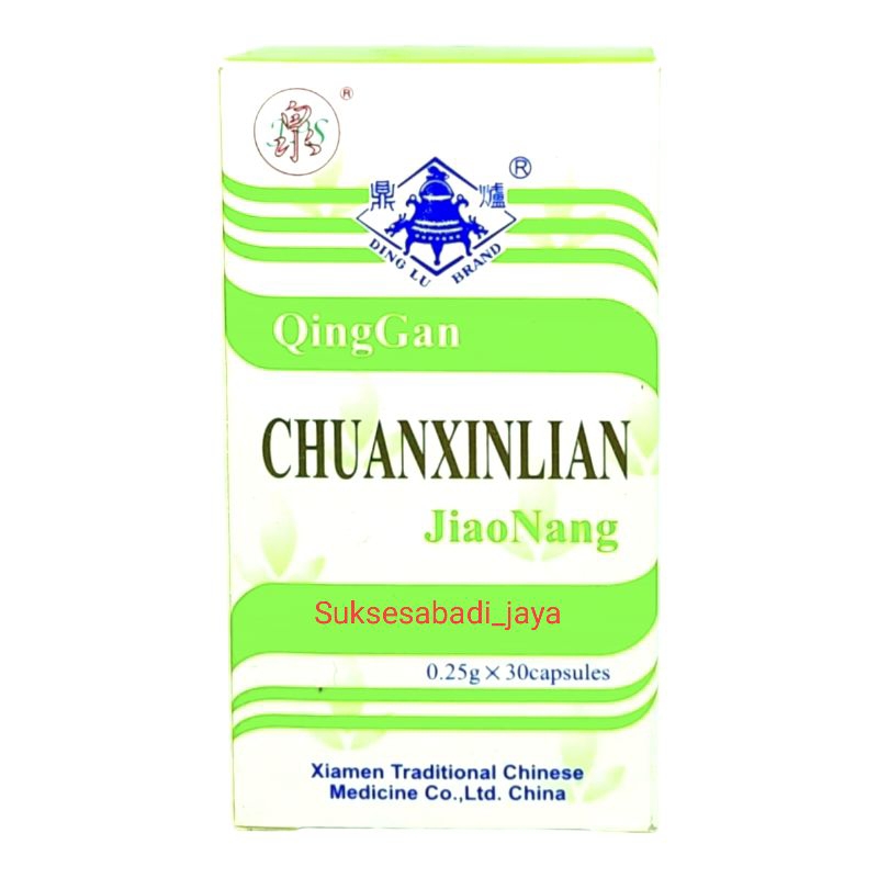 Jual Chuan Xin Lian Jiaonang (Sambiloto)/Chuanxinlian tablet (Panas ...