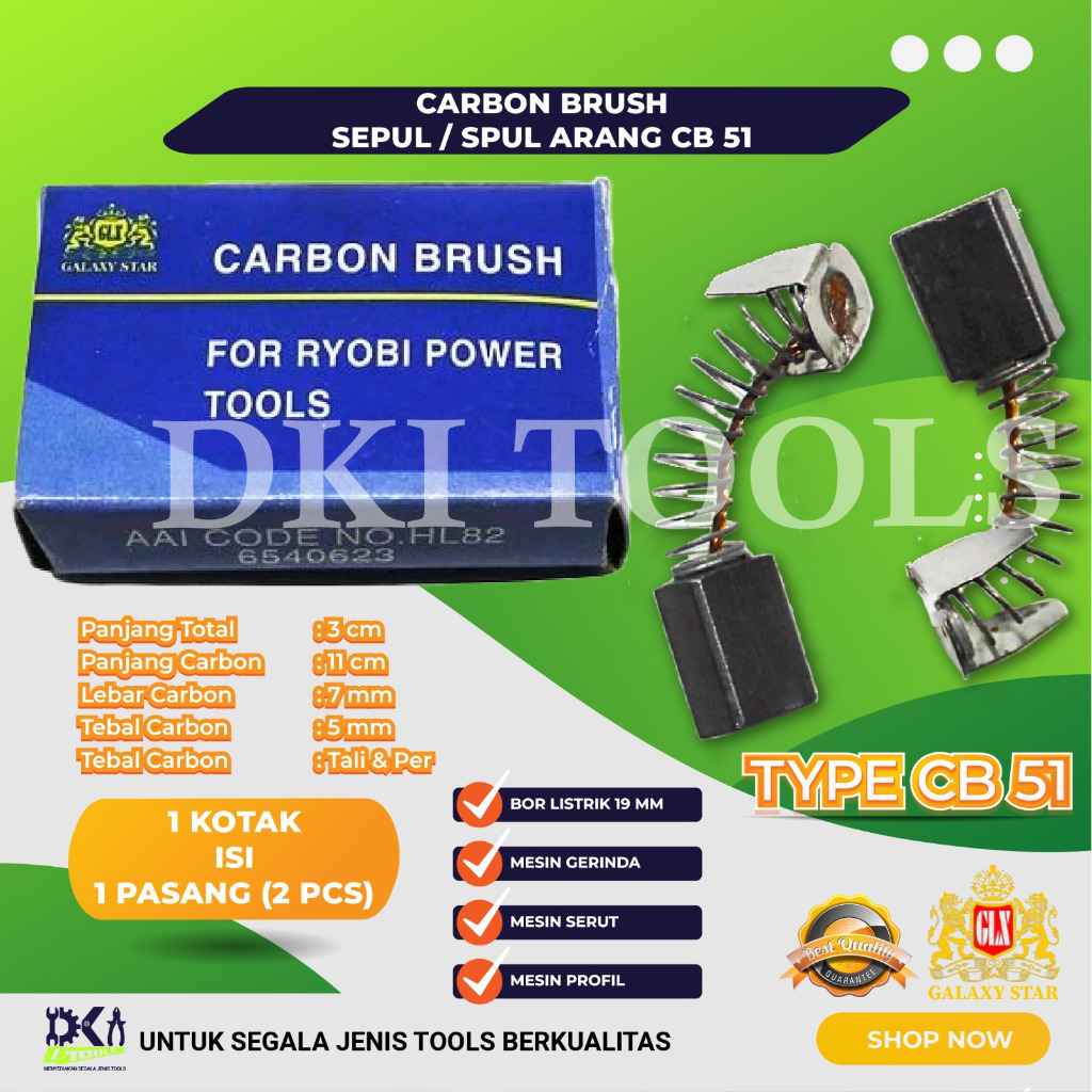 Jual Arang Carbon Brush 51 Spul Sepul Mesin Serut Bor Listrik Disc ...