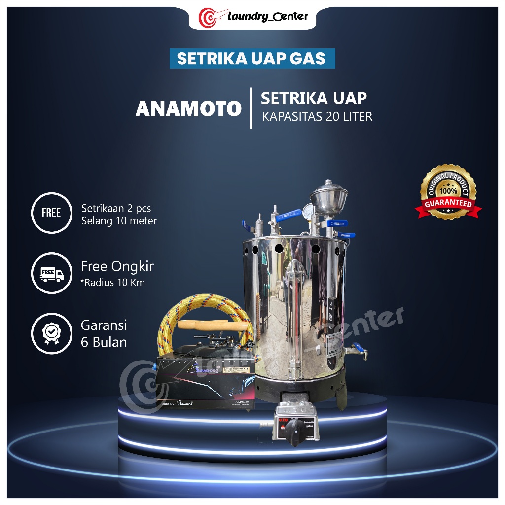 Jual Setrika uap Gas Anamoto 20 liter 2 setrika | Shopee Indonesia