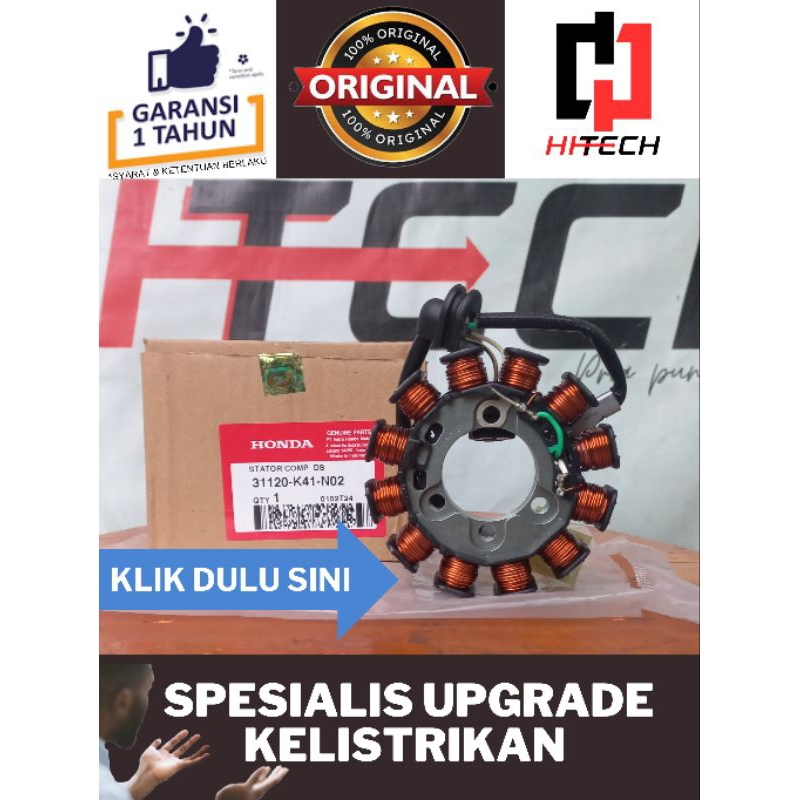 Jual 𝗛𝗶-𝗧𝗘𝗖𝗛 - SPUL FULLWAVE SUPRA X125FI BLADE FI K41-N02 ORIGINAL HGP | Shopee Indonesia