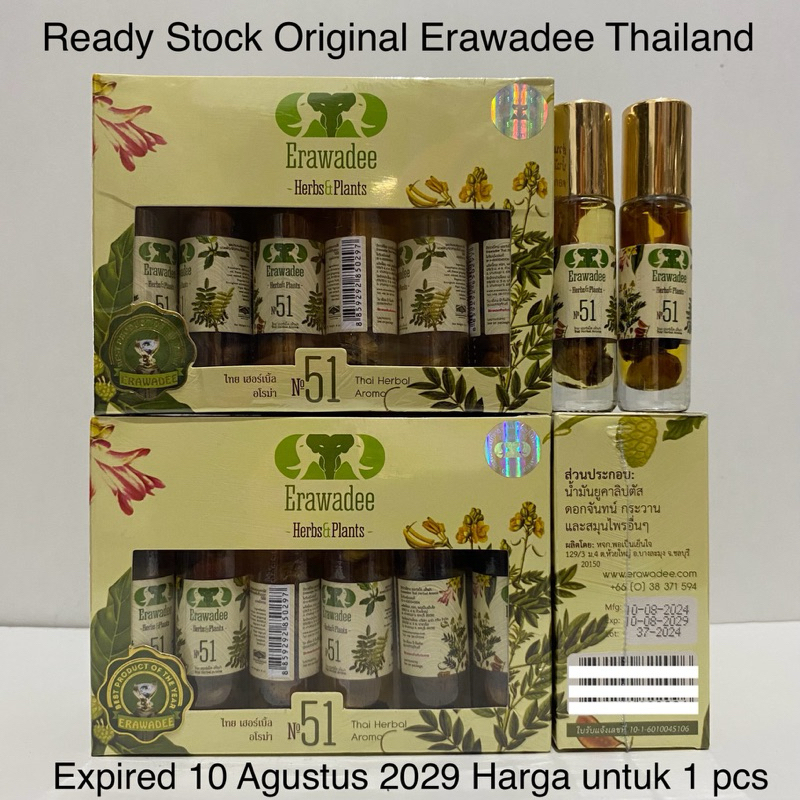 Jual Erawadee 51 / Inhaler Ya Dom 8 ml / Minyak Angin Roll On Herbal ...