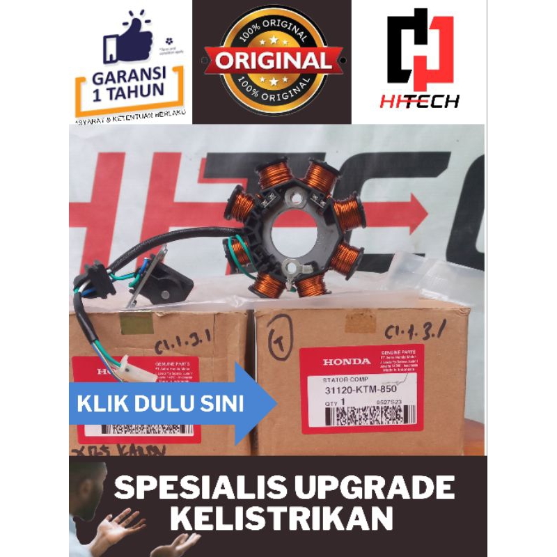 Jual SPUL FULLWAVE SUPRA X125 KARBU ORIGINAL | Shopee Indonesia