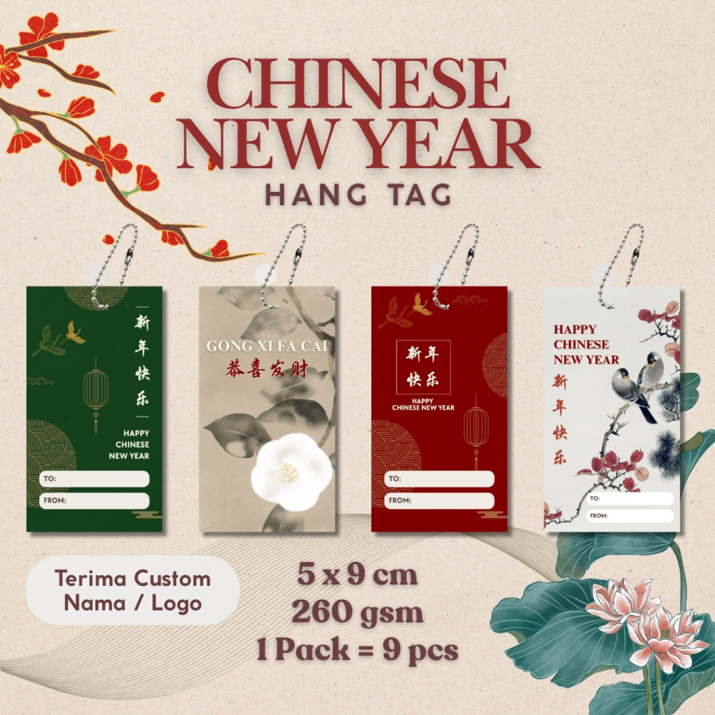 Jual Chinese New Year Premium Hang Tag (Set isi 9 pcs) / Gantungan Hampers Packaging Imlek ...