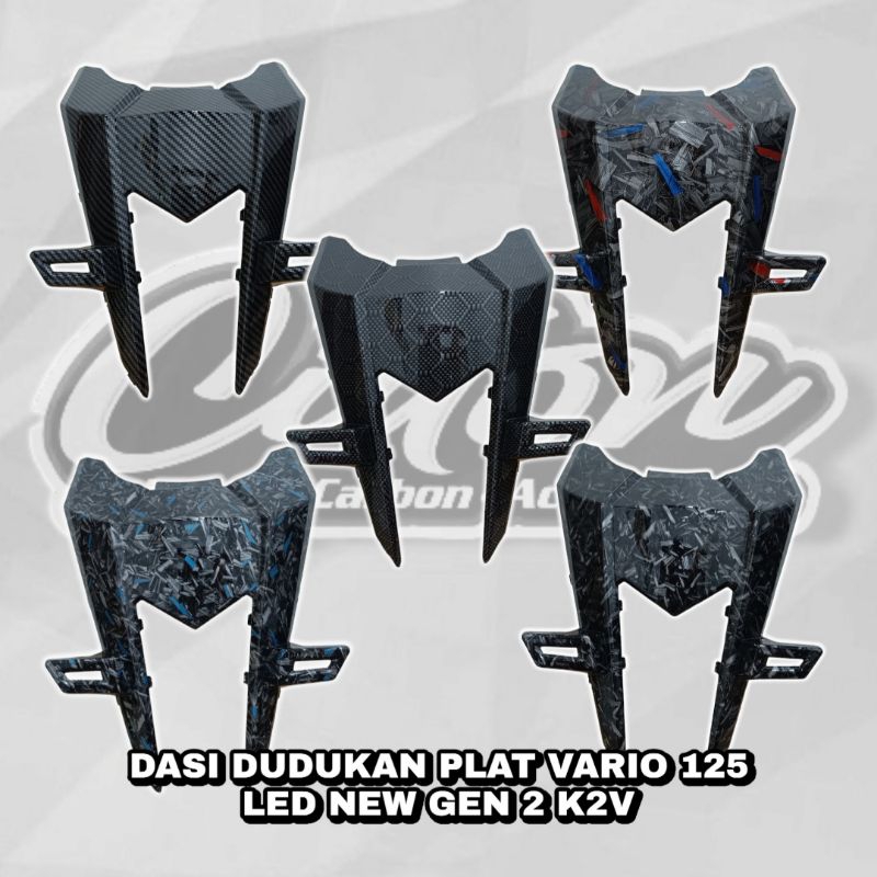 Jual dasi panel tameng kecil dudukan plat vario 125 led new K2V gen 2 ...