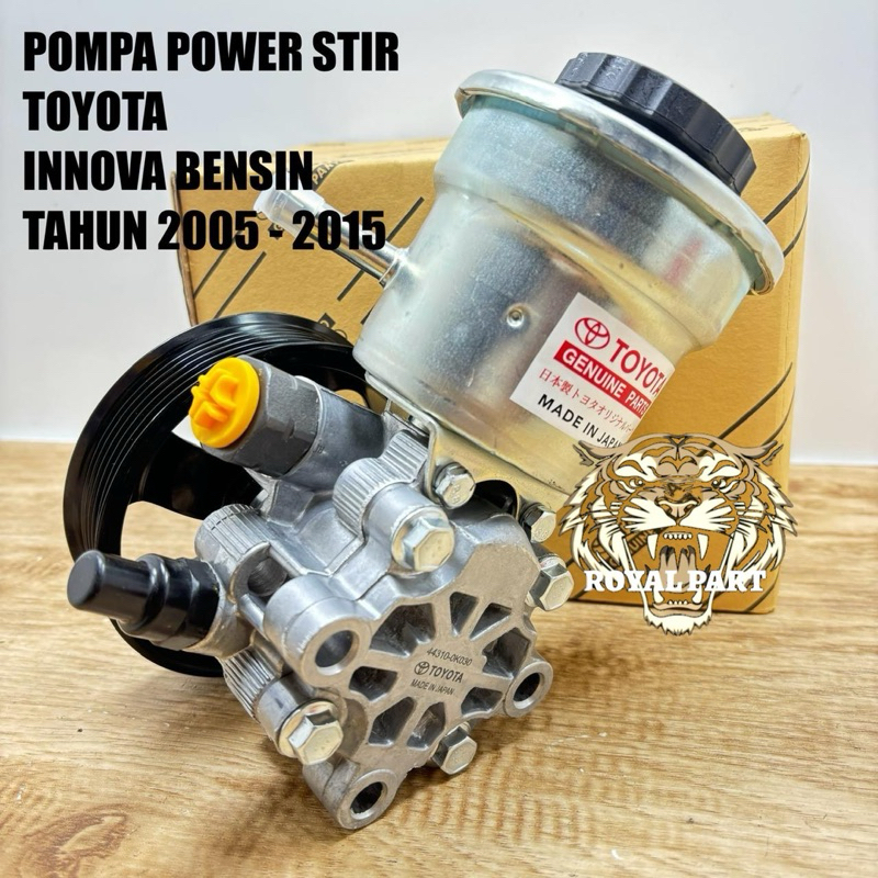 Jual POMPA POWER STEERING STIR TOYOTA INNOVA BENSIN (2005 - 2015 ...
