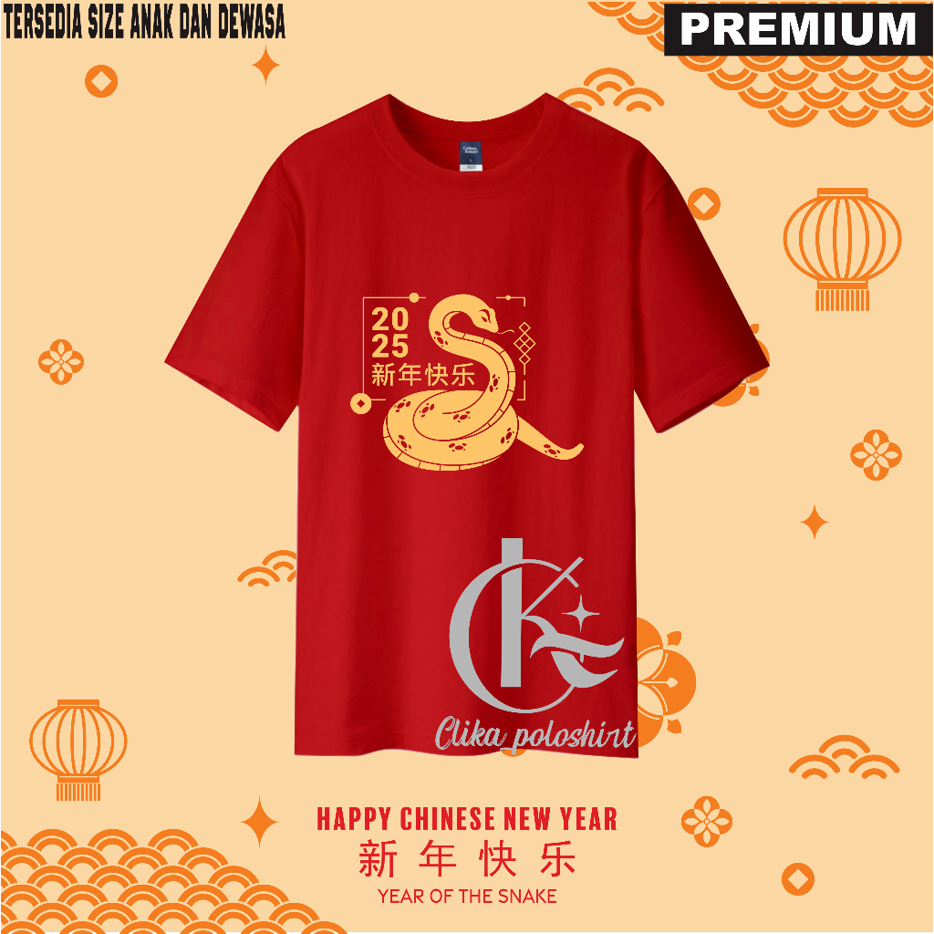 Jual KAOS BAJU IMLEK ULAR 2025 YEAR OF THE SNAKE COMBED 30S | Shopee ...