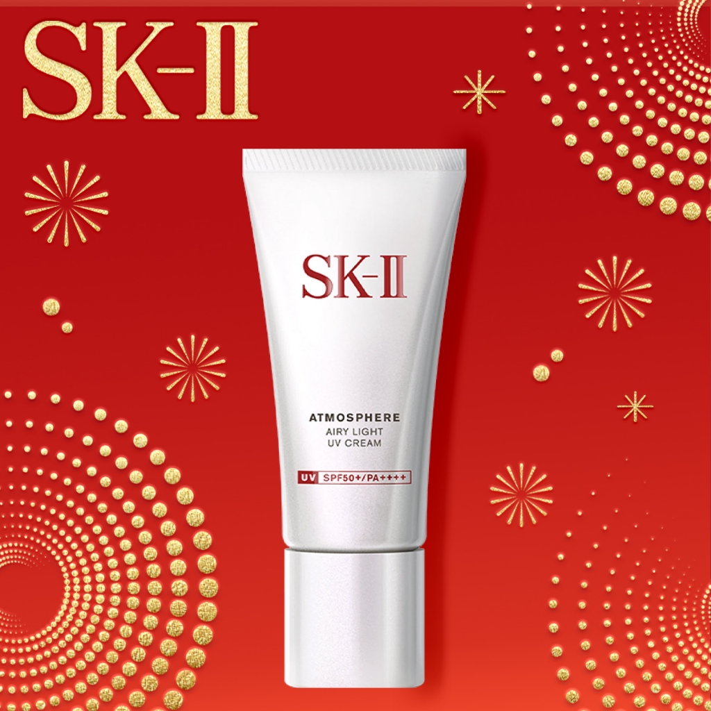 Jual SK-II Atmosphere Airy Light UV Cream SPF50+ PA++++ 30g | Shopee Indonesia