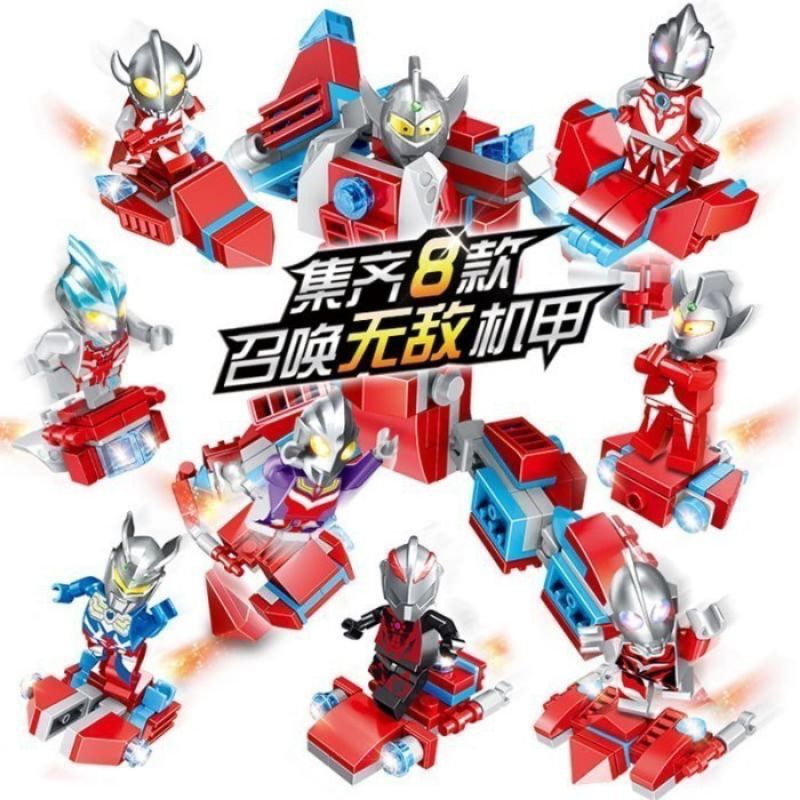 Jual Brick Ultraman / Lego Ultraman / Action Figure Ultraman | Shopee ...