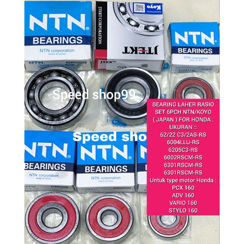 Jual BEARING LAHER RASIO SET 6PCH NTN/KOYO JAPAN, FOR HONDA PCX 160 ADV 160 VARIO 160 ORIGINAL ...