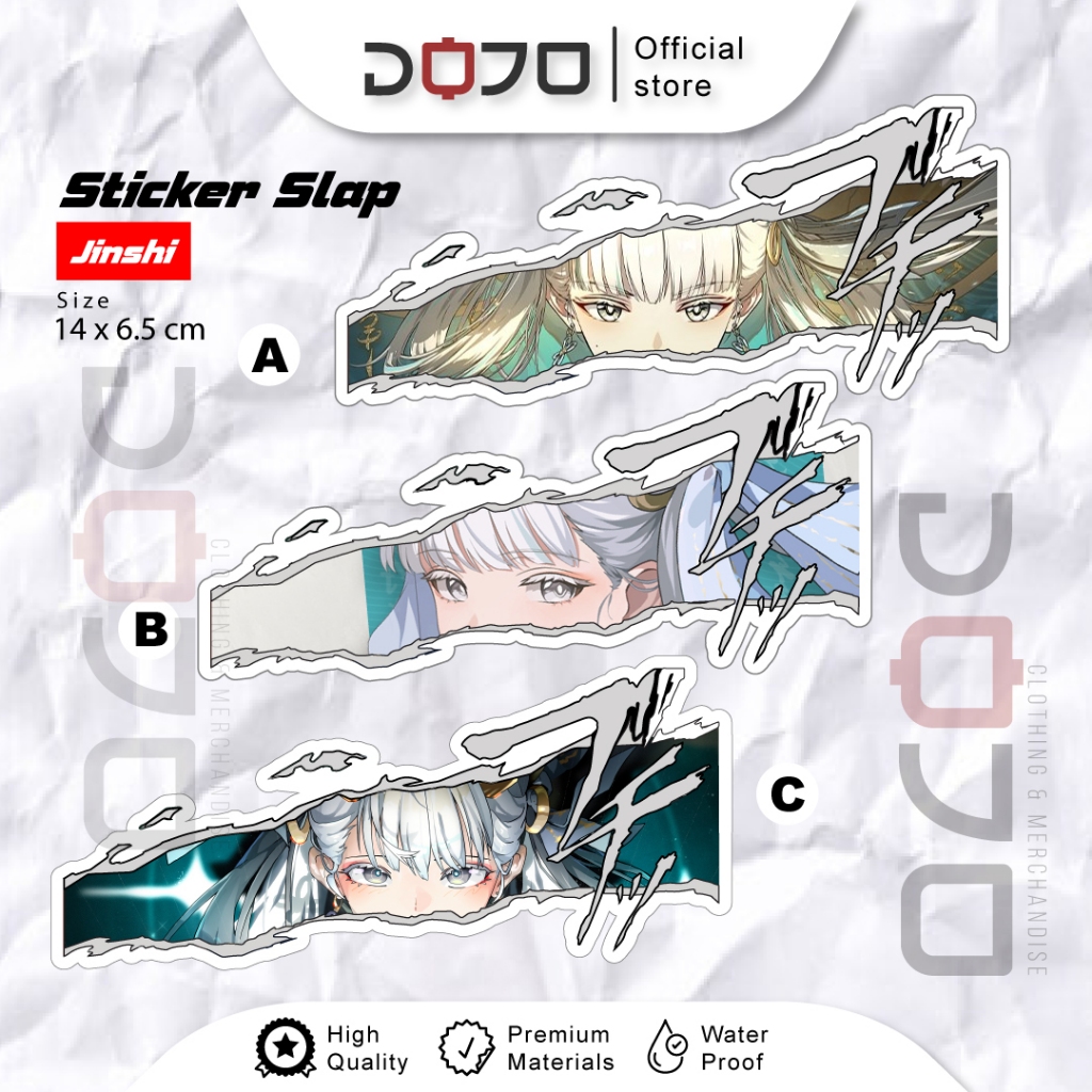 Jual Sticker VINYL Wuthering Waves Jinshi motor mobil notebook binder ...