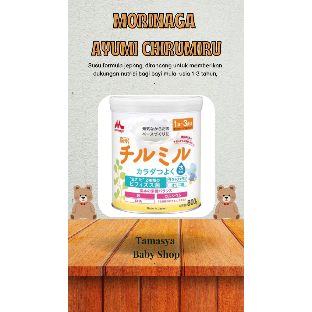 Jual MORINAGA Ayumi Chirumiru Susu Formula Jepang 800g (Sameday untuk ...