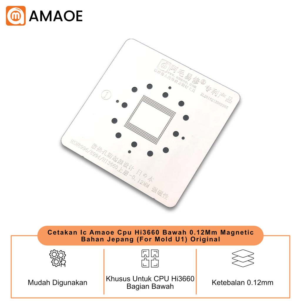 Jual Cetakan Ic Amaoe Cpu Hi3660 Bawah 0.12Mm Magnetic Bahan Jepang (For Mold U1) Original ...