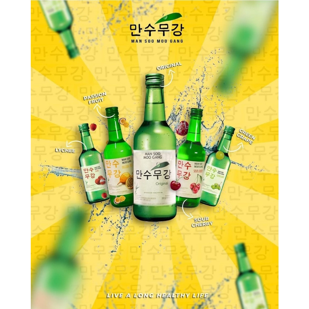 Jual Man Soo Moo Gang soju Original 360ml soju man soo mo gang soju ...
