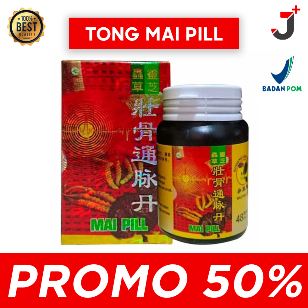 Jual Mai Pill / Tong Mai Pill BPOM 100% ORIGINAL / Obat Rematik dan ...