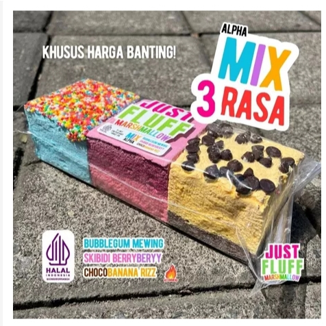 Jual Marshmallow JustFluff MIX ALPHA [3 KOTAK 3 RASA] JustFluff ...