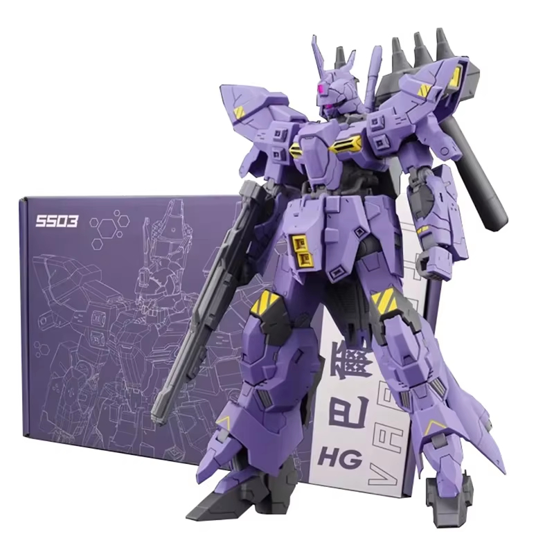 Jual HG 1/144 Varguil Jujiang JJ Model [WSD] Plamo | Shopee Indonesia