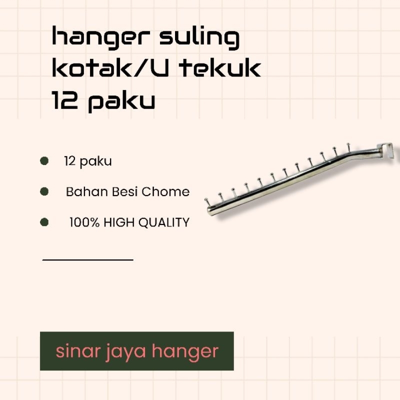 Jual Hanger Seruling Pipa Kotak 12 Titik Gantungan Baju Display Toko ...