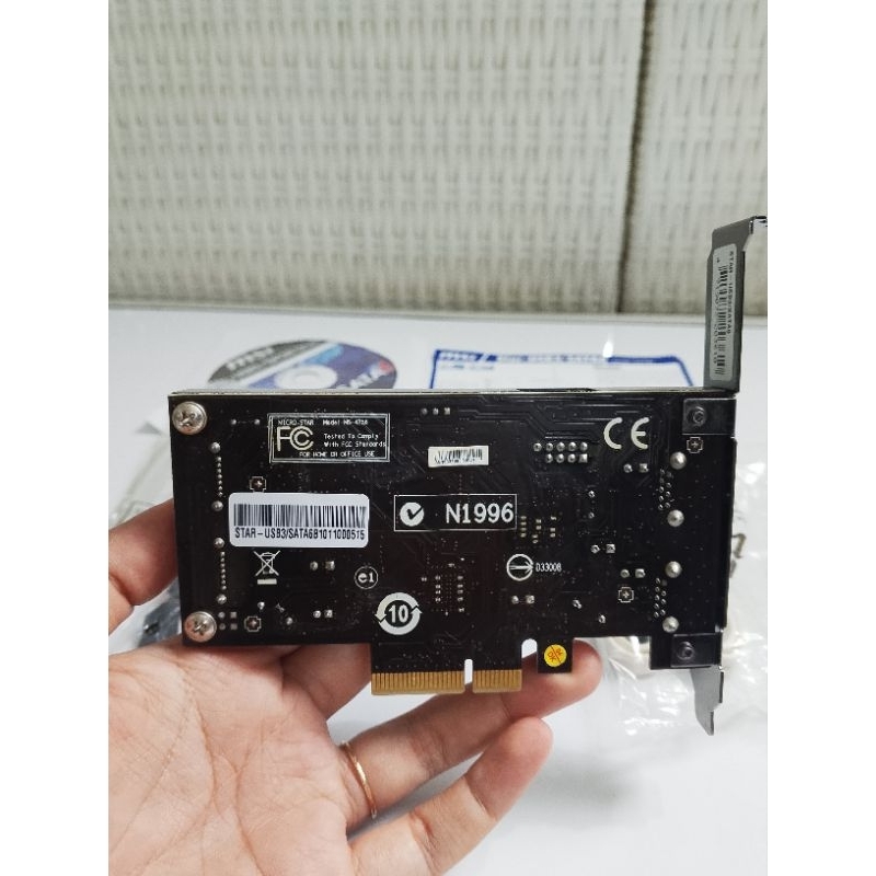 Jual MSI STAR USB 3 / SATA 6 PCI-E CONTROLLED CARD I GARANSI 1 TAHUN ...