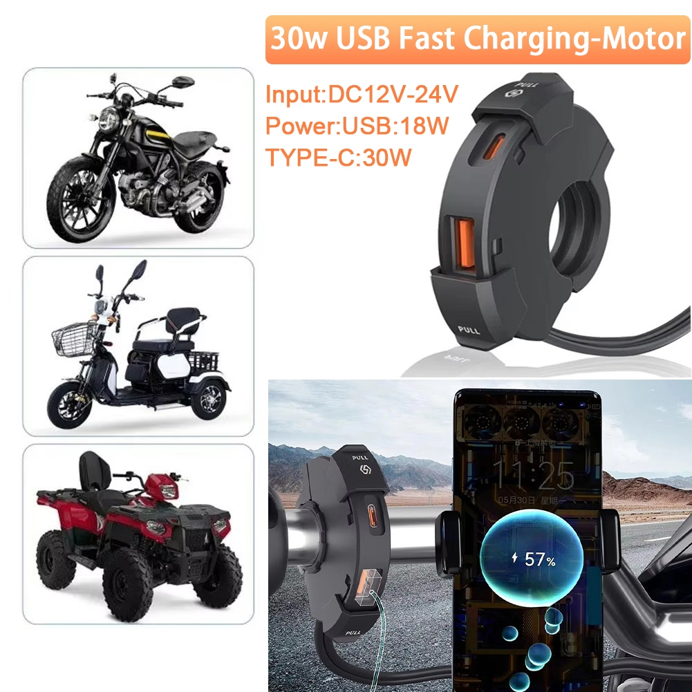 Jual Motor USB Fast Charging Pengisi Daya Cepat USB Sepeda Motor Soket ...