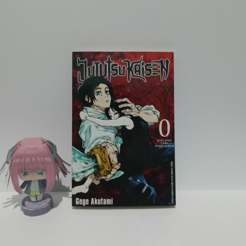 Jual Komik JUJUTSU KAISEN VOL 0 (PRELOVED) | Shopee Indonesia