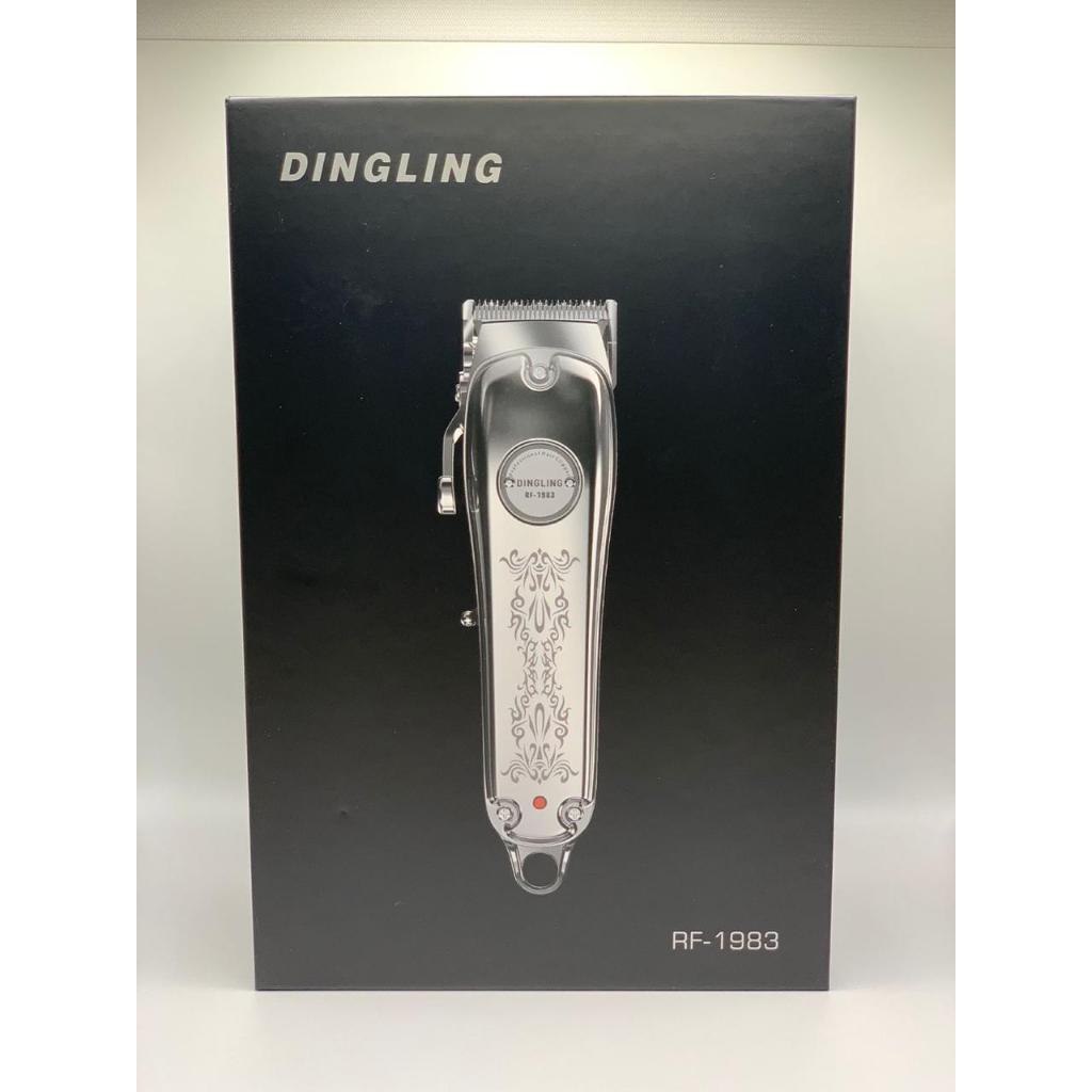 Jual Hair Clipper Cordless Ding Ling RF 1983 #clipper #clippercordless ...