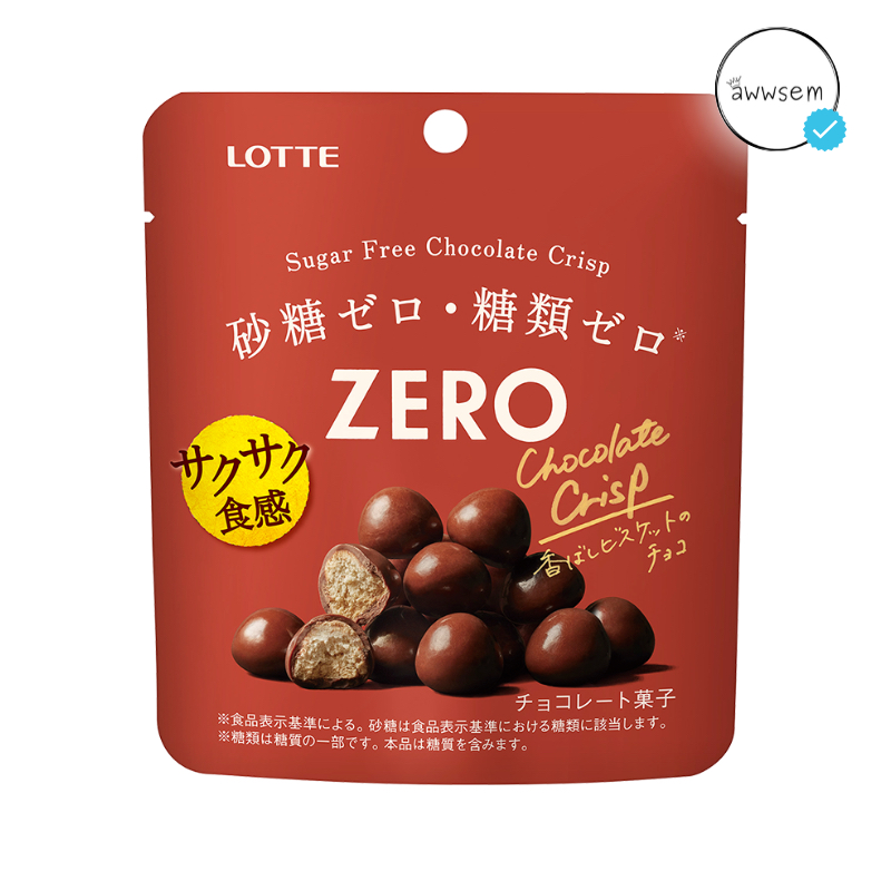 Jual LOTTE Zero Sugar Free Chocolate Crisp Zip Original Japan | Shopee ...