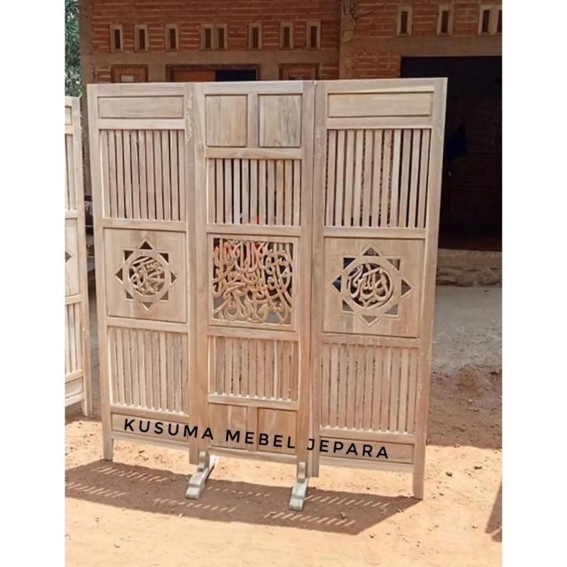 Jual Partisi Sketsel Penyekat Ruangan Minimalis Motif Kaligrafi Arab ...
