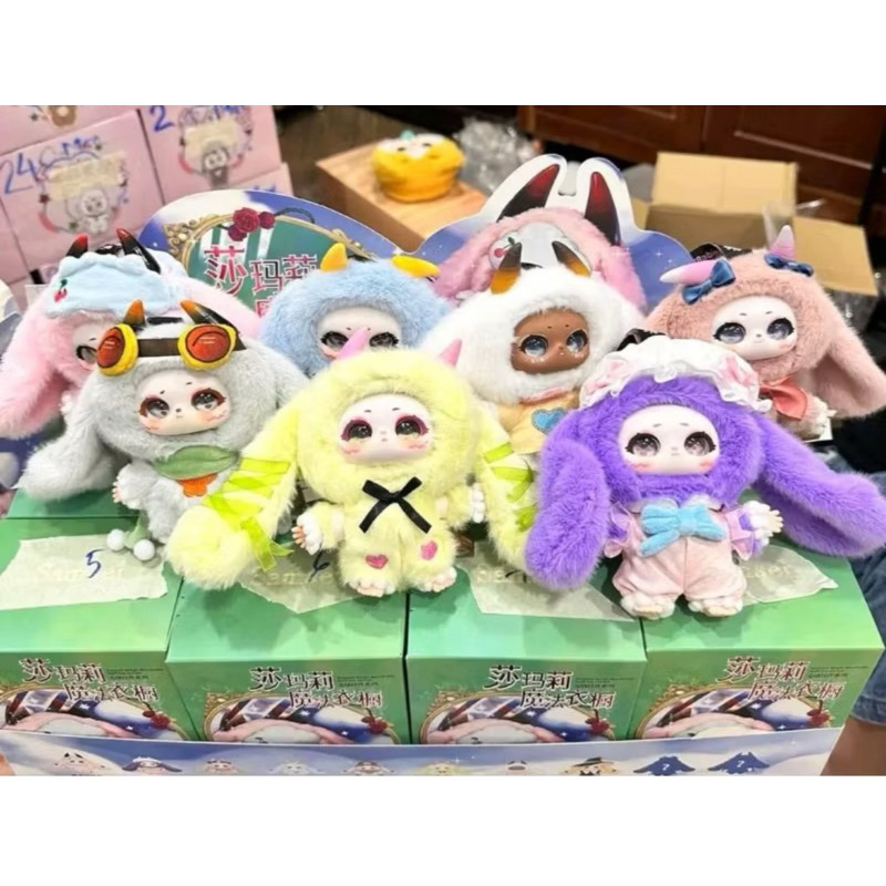 Jual BB3 SAMAEL SELECTED(BUKCARD) | Shopee Indonesia