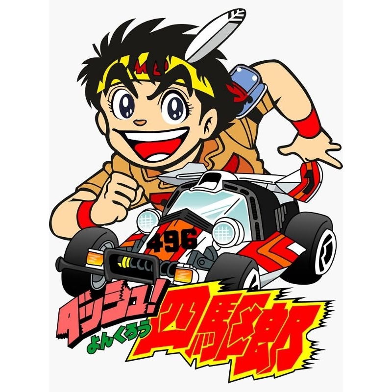Jual DASH !!! YONKURO ORIGINAL VERSION | Shopee Indonesia