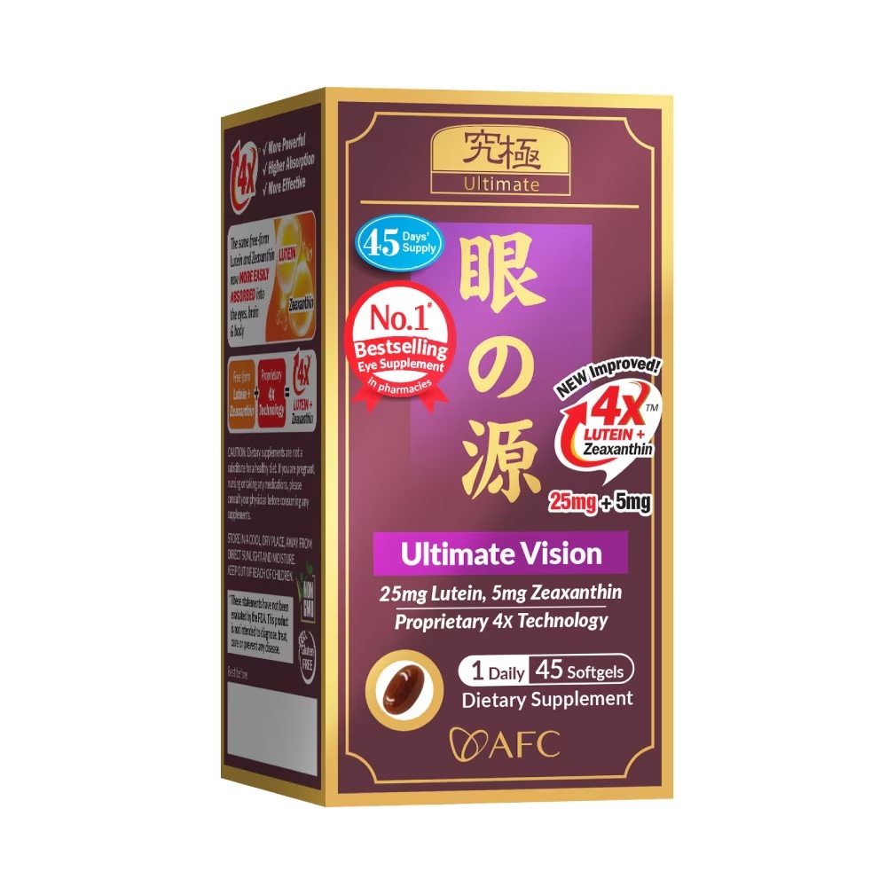 Jual AFC Japan Ultimate Vision 4x, 45s// suplemen kesehatan mata ...