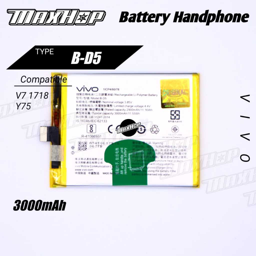 Jual Baterai Original B-D5 Vivo V7 1718 / Y75 Batre Batrai Battery ...